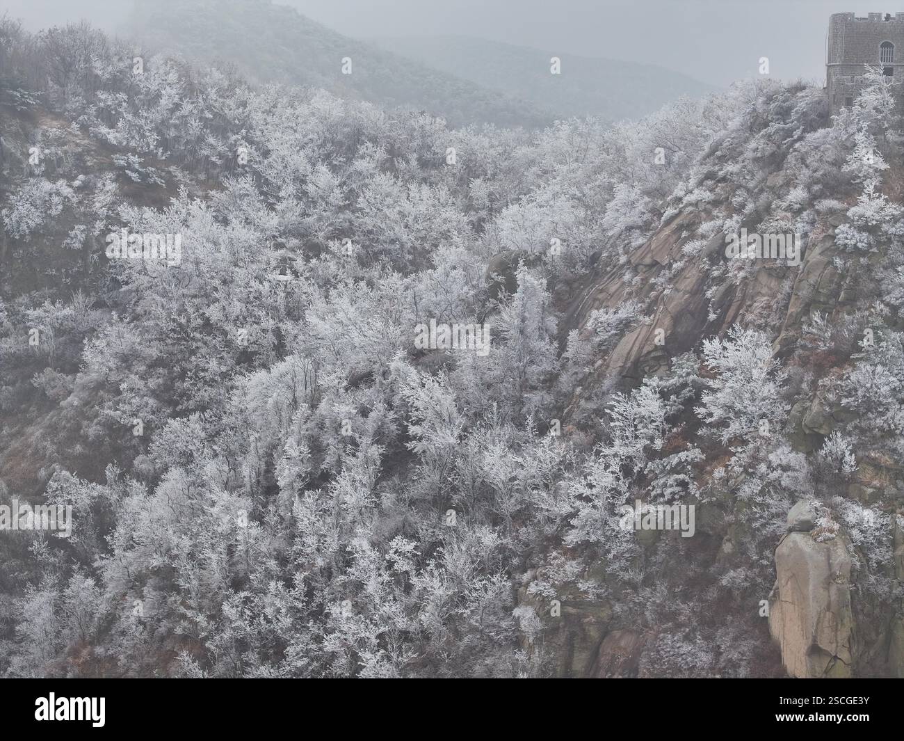 Aerial photo shows the rime scenery in Rizhao City, east China's ...