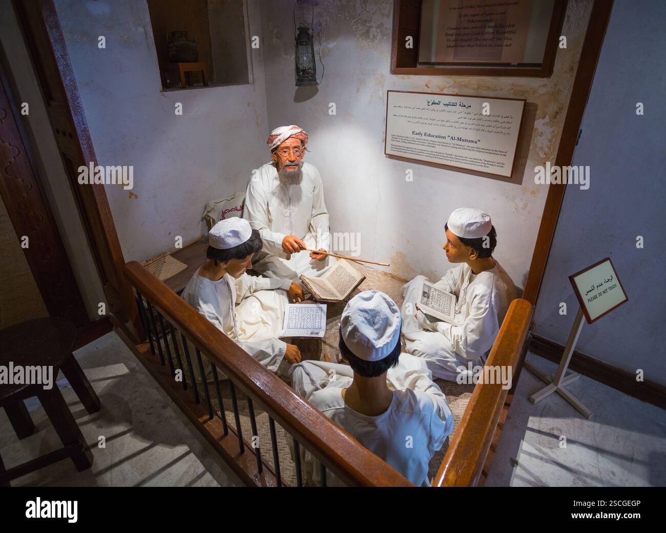 DUBAI, UAE-NOVEMBER 9: Ancient Islamic School, Heritage Village on ...
