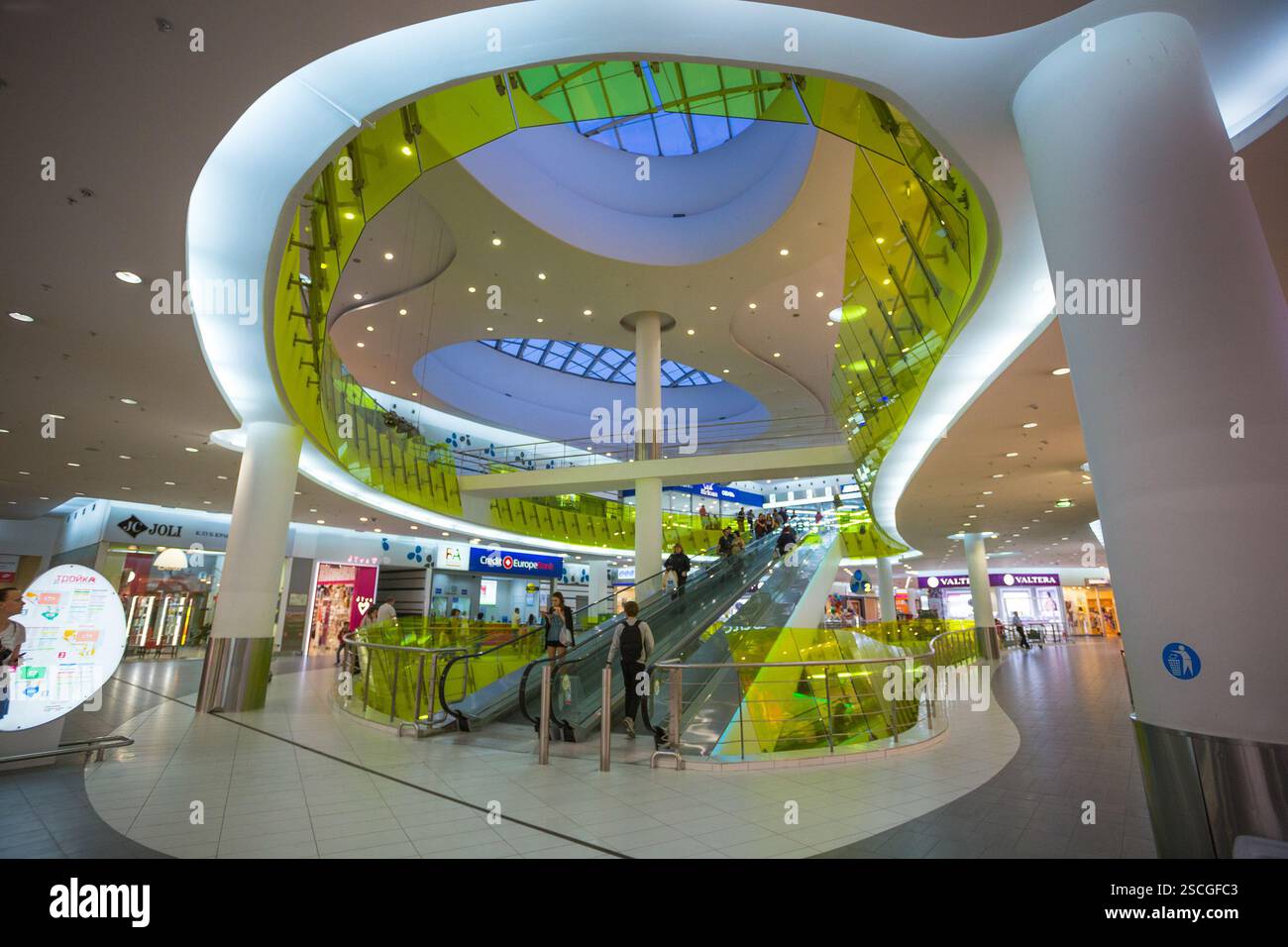 MOSCOW. MAY 8, 2016: People in supermarket Ashan Troyka, Moscow, Russia ...