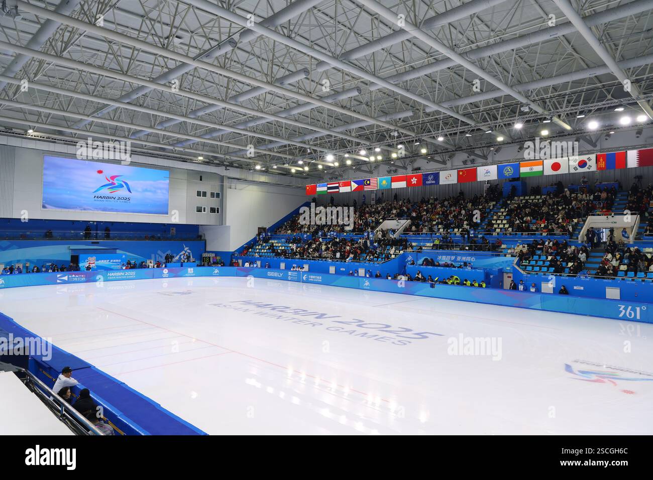 General view, FEBRUARY 7, 2025 - Short Track Skating : Mixed Team Relay ...