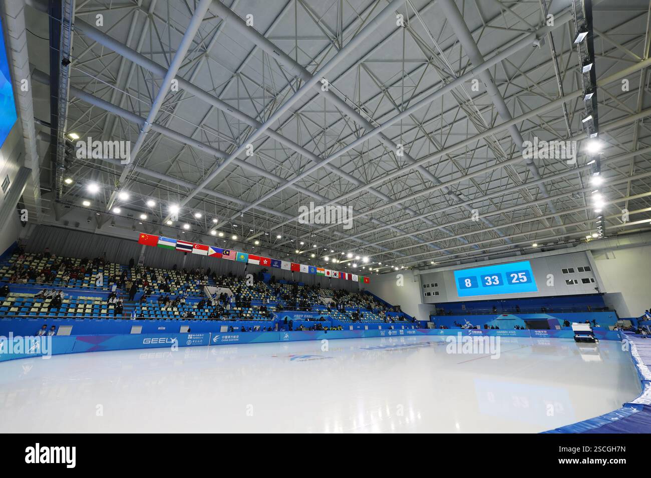 Harbin, China. 7th Feb, 2025. General view Short Track Skating : during ...
