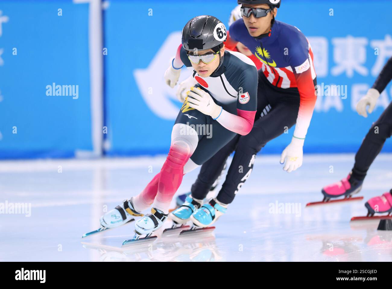 Kota Kikuchi (JPN), FEBRUARY 7, 2025 - Short Track Skating : Men's ...