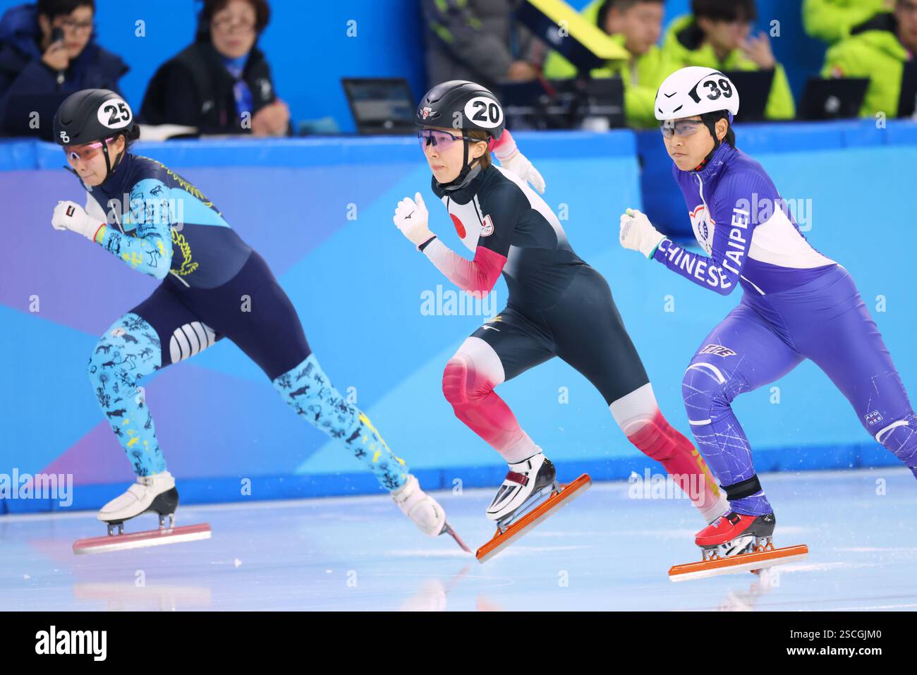 Riho Inuzuka (JPN), FEBRUARY 7, 2025 - Short Track Skating : Mixed Team ...