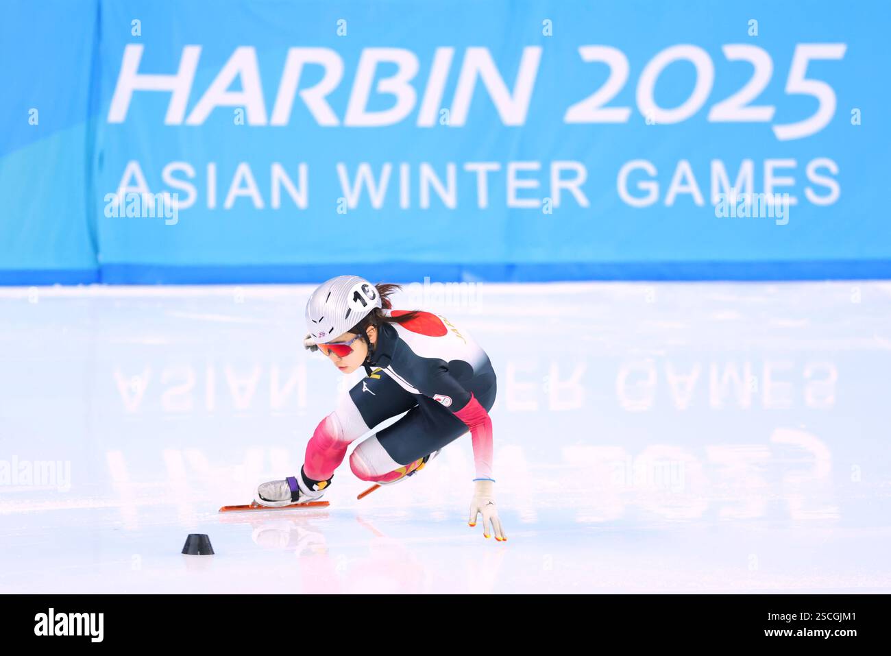 Harbin, China. 7th Feb, 2025. Rina Shimada (JPN) Short Track Skating ...