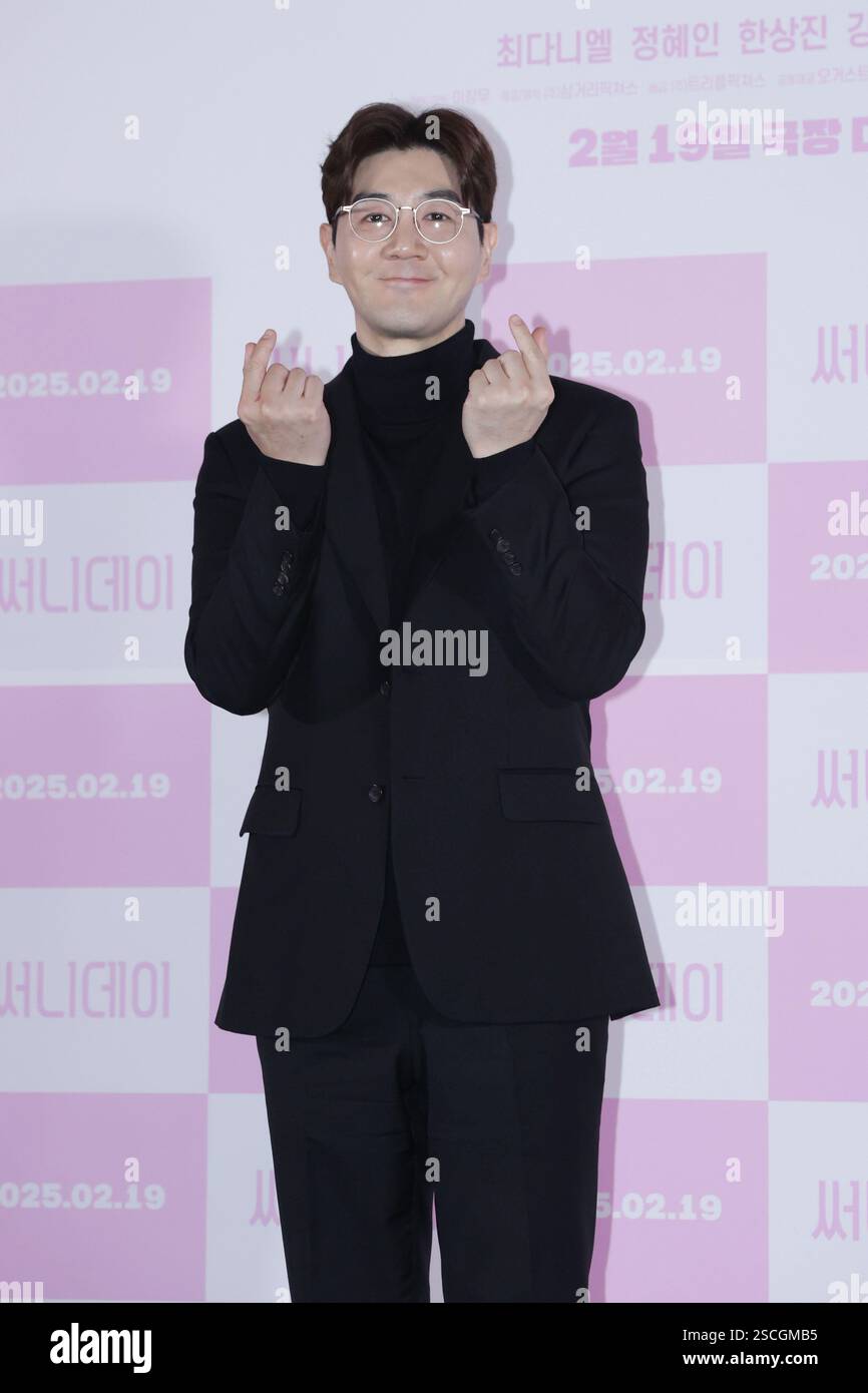 07th Feb, 2025. S. Korean film 'Sunny Day' South Korean actor Han Sang ...