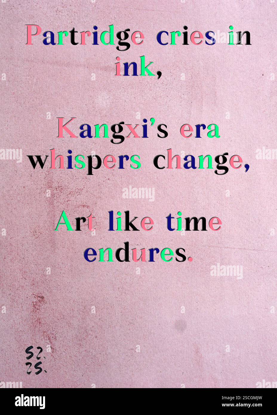 Partridge cries in ink, Kangxi's era whispers change, Art like time ...