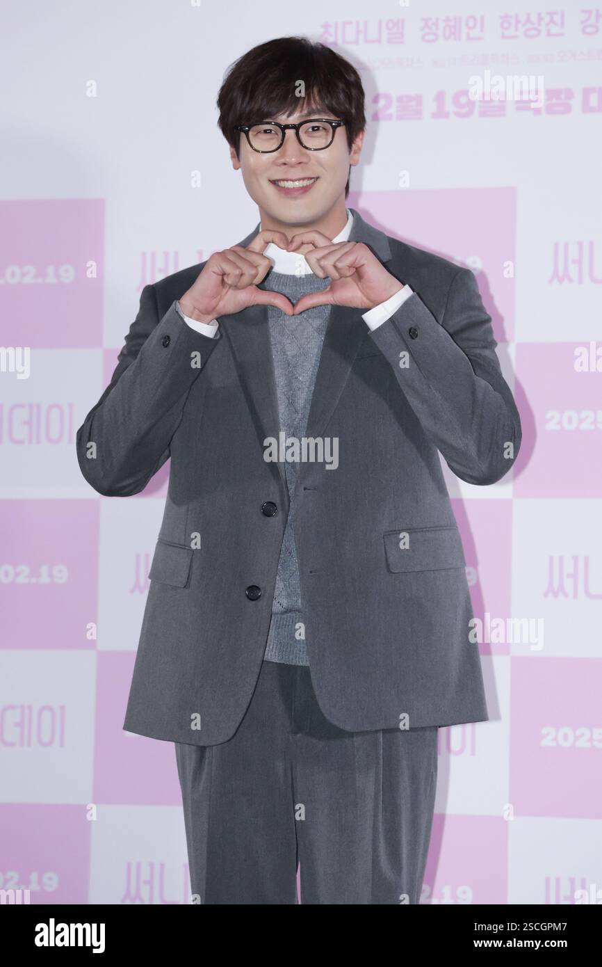 S. Korean film 'Sunny Day' South Korean actor Choi Daniel poses for a ...
