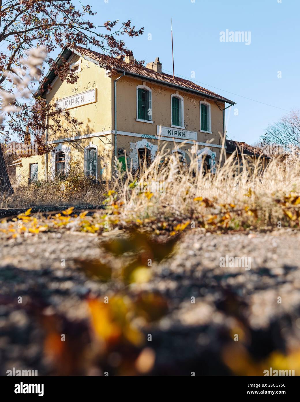 Abandoned old train station of Kirki village Evros Greece ...