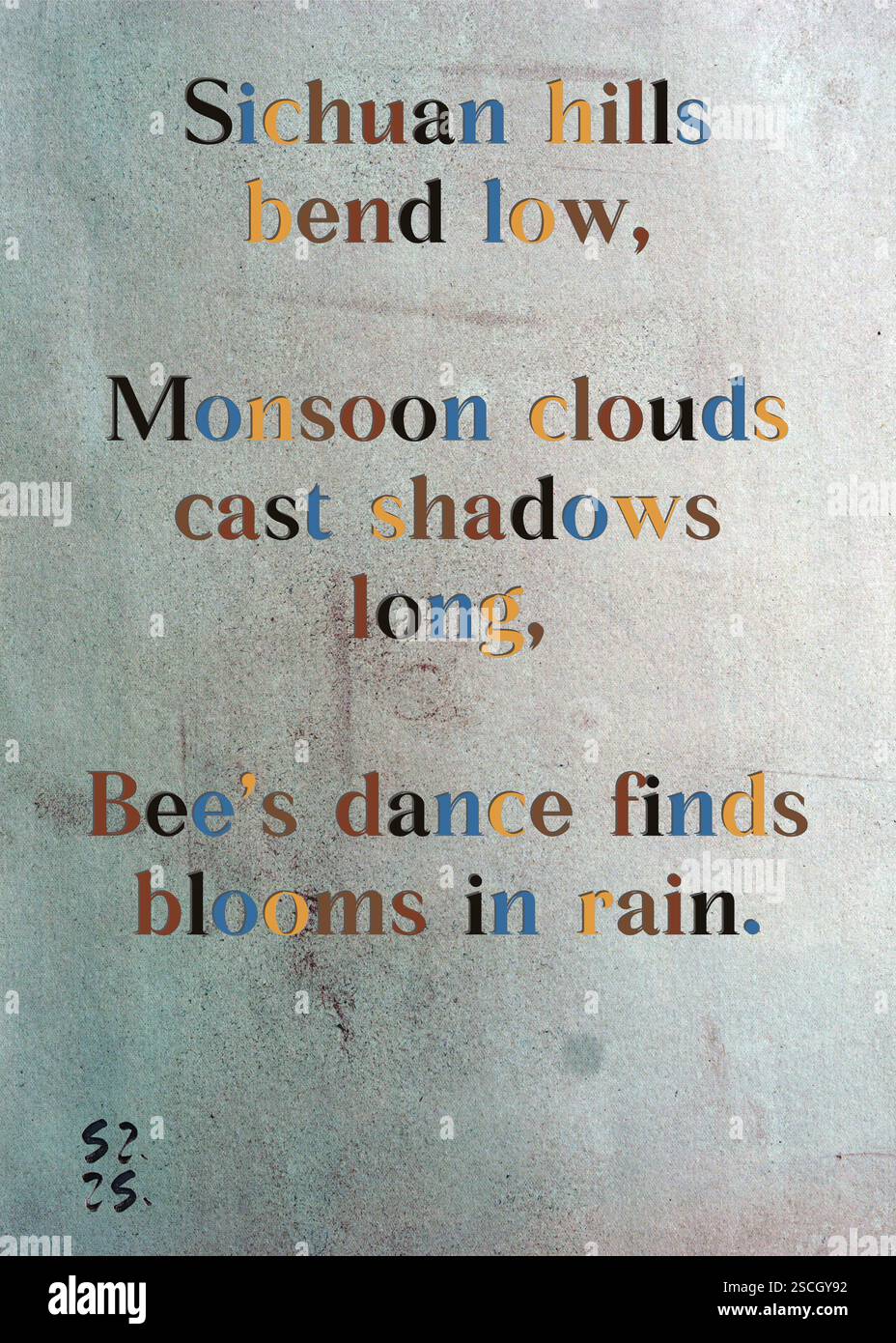 Sichuan hills bend low, Monsoon clouds cast shadows long, Bee's dance ...