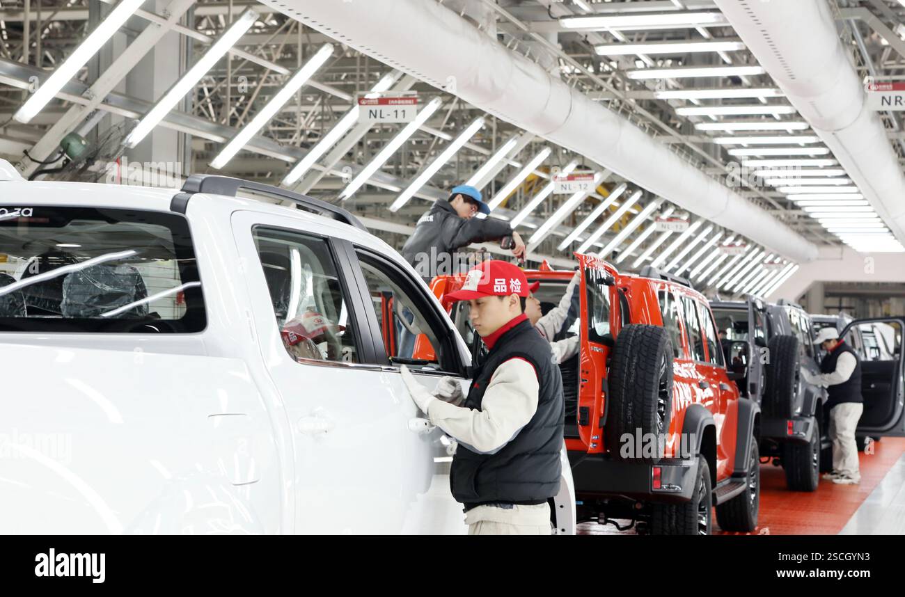 Chongqing, China. 07th Feb, 2025. CHONGQING, CHINA - FEBRUARY 7, 2025 ...