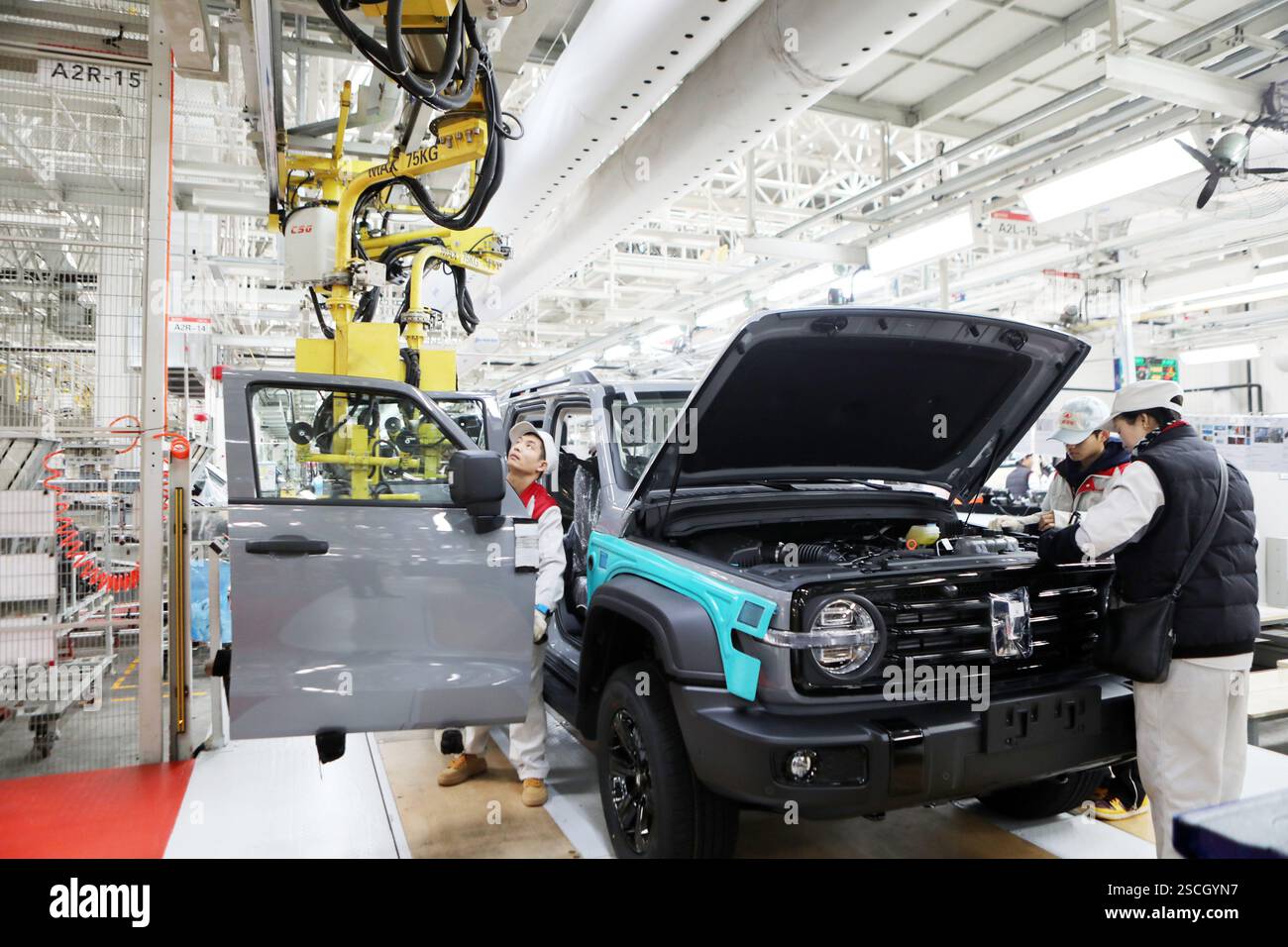 Chongqing, China. 07th Feb, 2025. CHONGQING, CHINA - FEBRUARY 7, 2025 ...