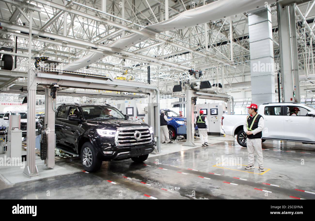 Chongqing, China. 07th Feb, 2025. CHONGQING, CHINA - FEBRUARY 7, 2025 ...