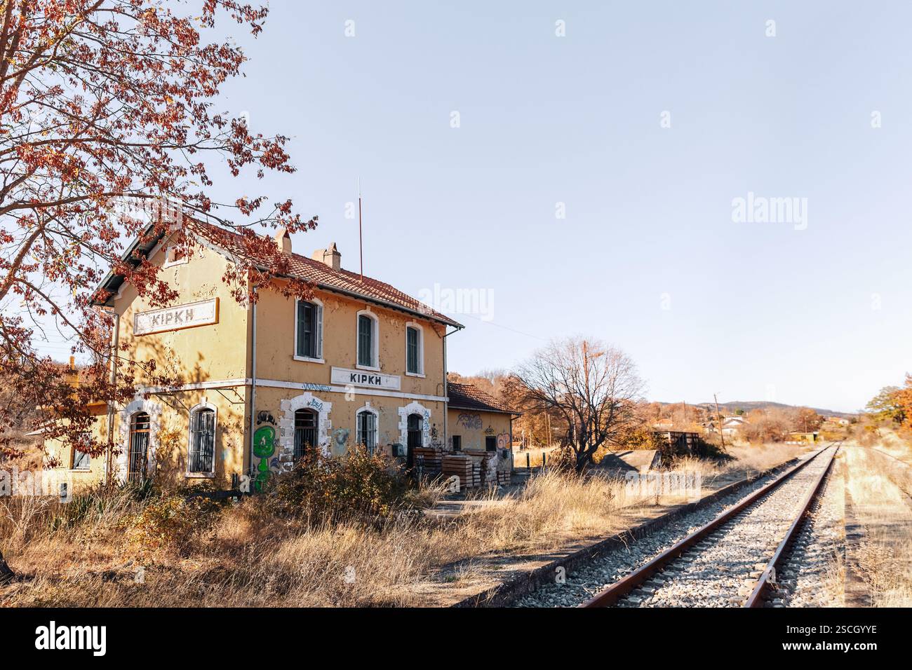 Abandoned old train station of Kirki village Evros Greece ...