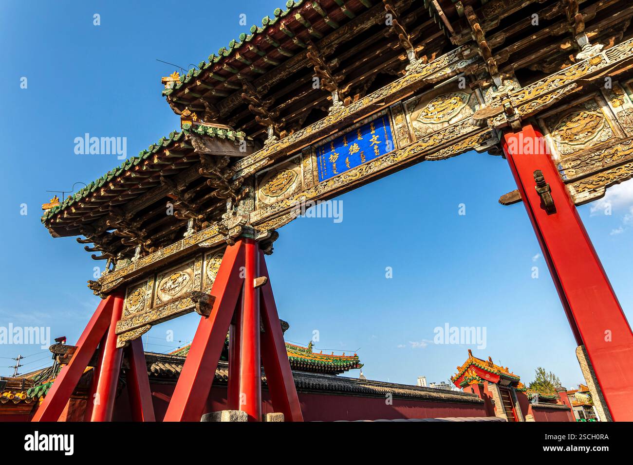 Imperial Palace, Liaoning, People's Republic of China, Shenyang, UNESCO ...
