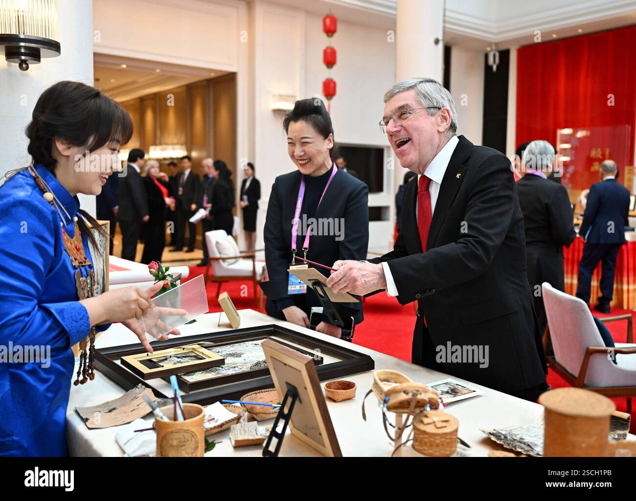 (250207) -- HARBIN, Feb. 7, 2025 (Xinhua) -- International Olympic ...