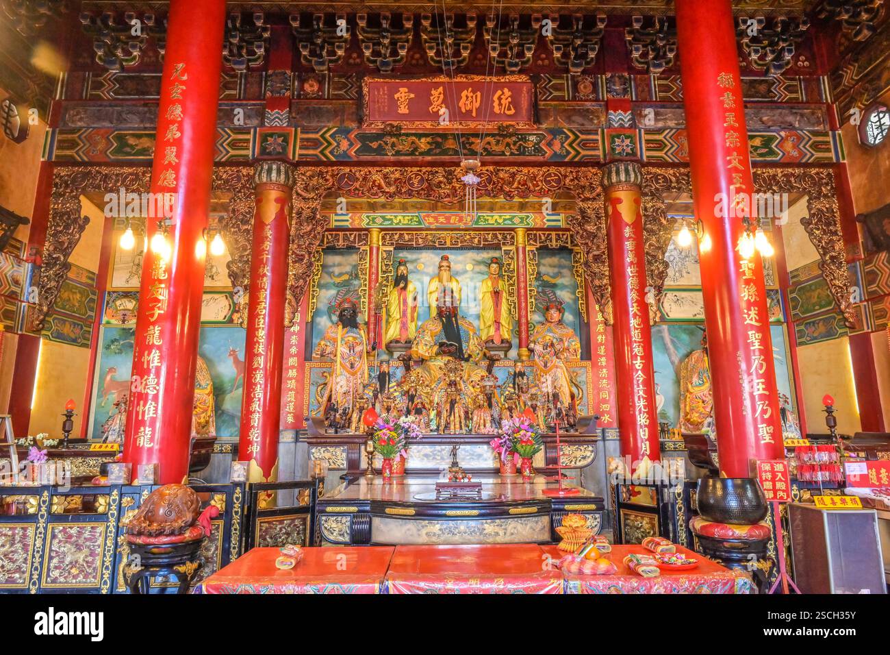 Zuoying Chiming Temple, Liantan Rd, Zuoying District, Kaohsiung, Taiwan ...