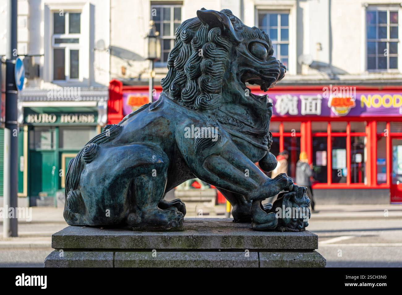 Chinese guardian lion at Liverpool Chinatown Stock Photo - Alamy