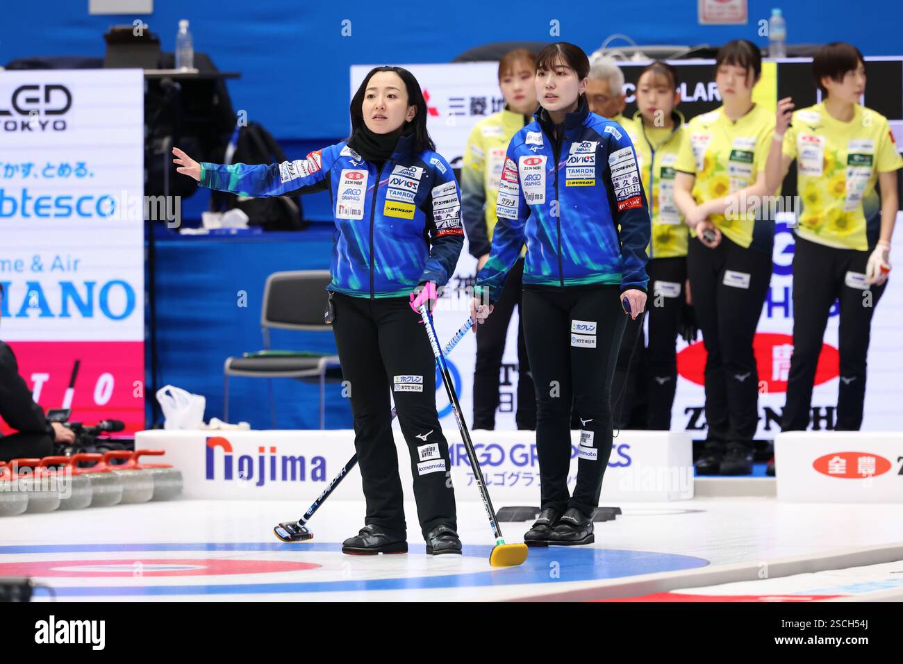 (L-R) Satsuki Fujisawa, Ayako Matsuzawa (LOCOSOLARE), FEBRUARY 7, 2025 ...