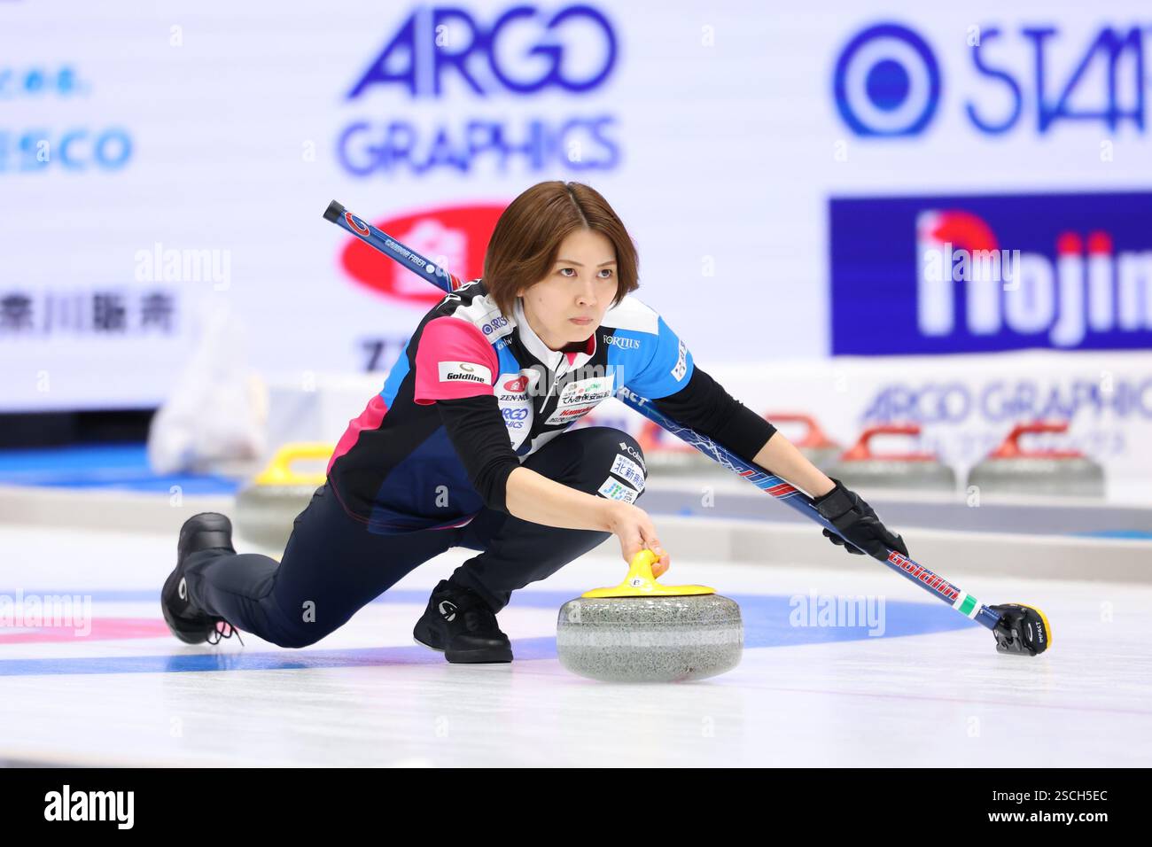 Sayaka Yoshimura (), FEBRUARY 7, 2025 - Curling : Japan curling championships Yokohama 2025 at ...
