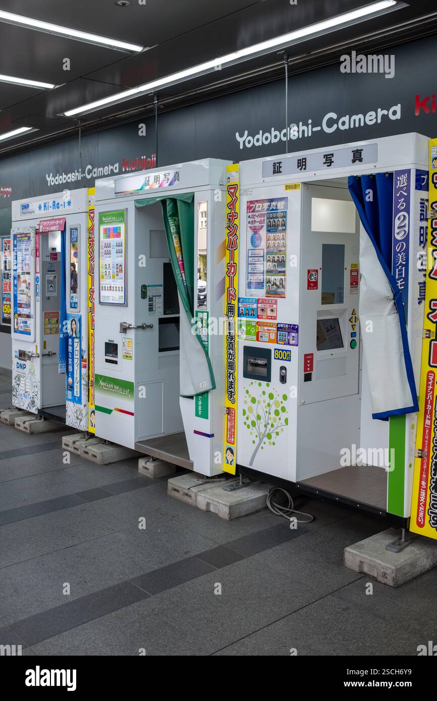 Photo Booths at the Yodobashi Camera Store in Kichijoji Tokyo Japan ...