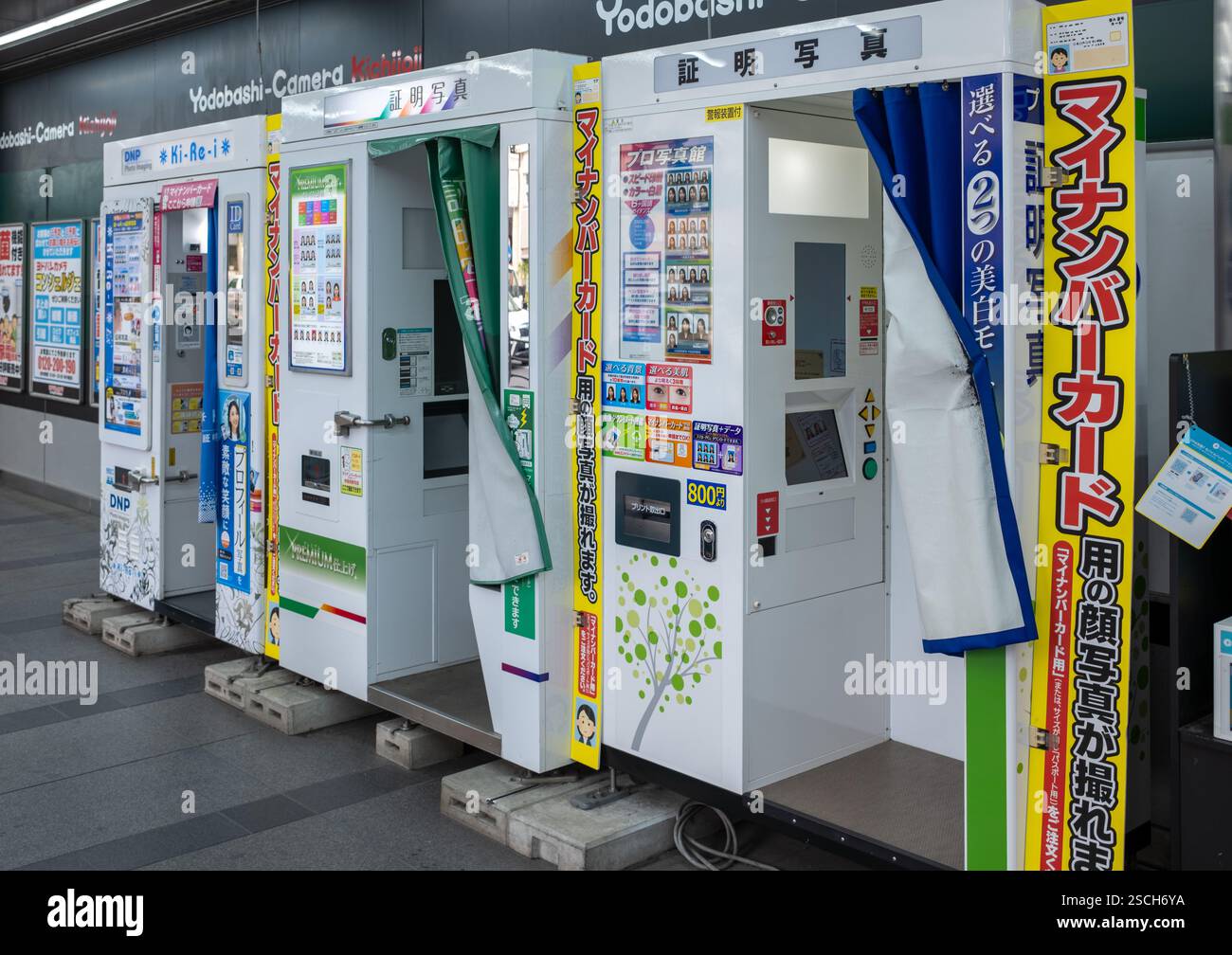 Photo Booths at the Yodobashi Camera Store in Kichijoji Tokyo Japan ...