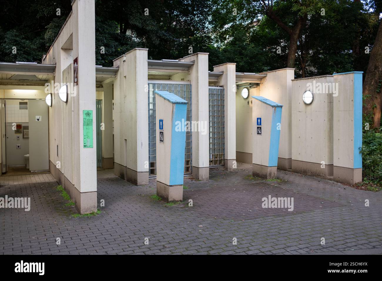 Modernist design public facilities hi-res stock photography and images ...