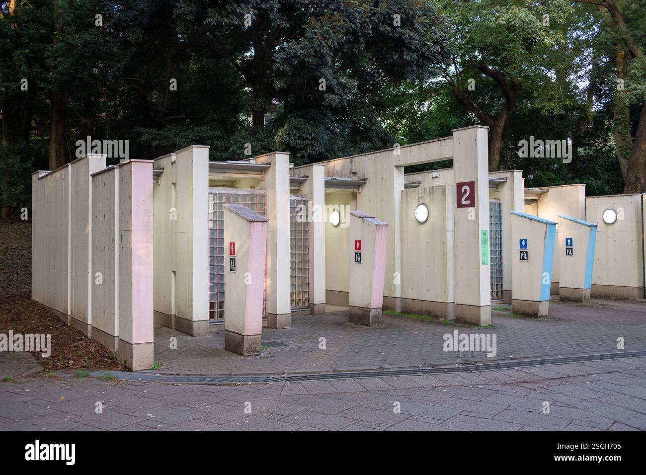 Brutalist public architecture hi-res stock photography and images - Alamy