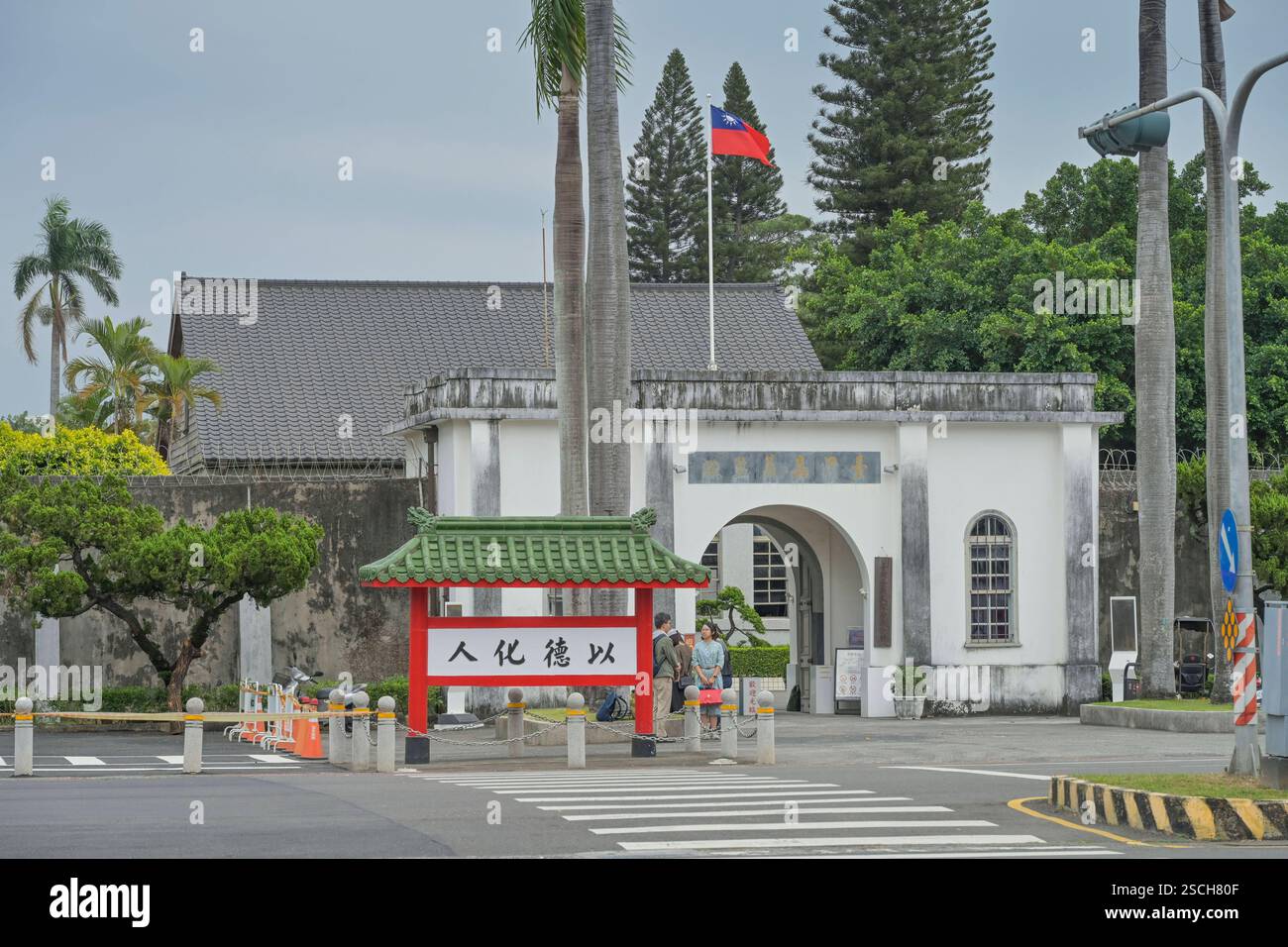 Haupteingang, Chiayi Old Prison, Gefängnismuseum, Chiayi, Taiwan ...