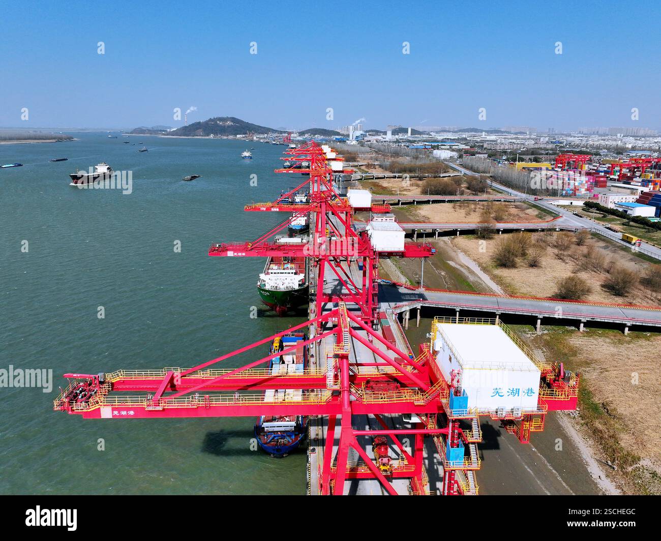 Wuhu, China. 07th Feb, 2025. WUHU, CHINA - FEBRUARY 7, 2025 - Cargo ...