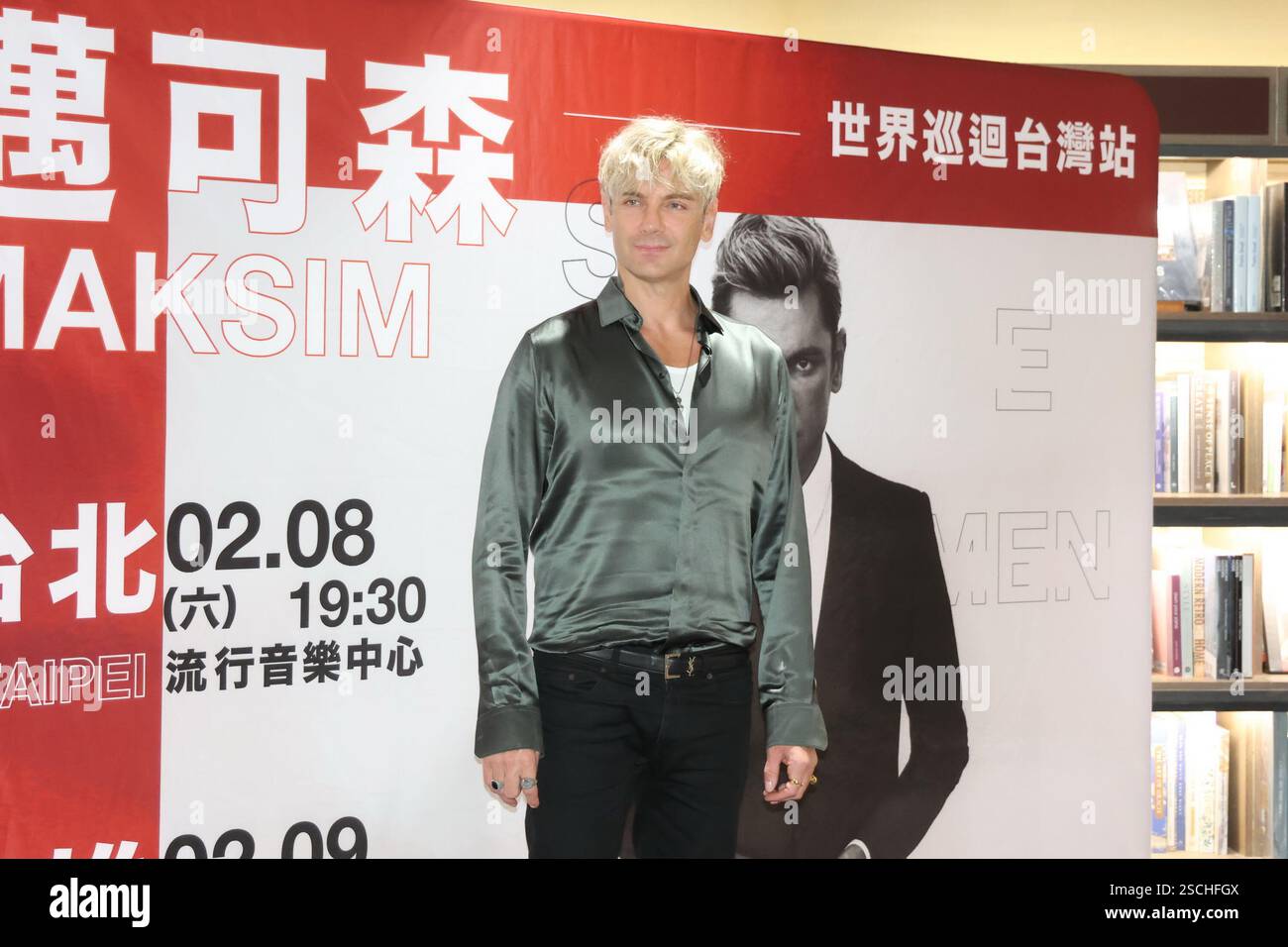 TAIPEI, CHINA - FEBRUARY 7, 2025 - Croatian pianist MAKSIM attends the ...