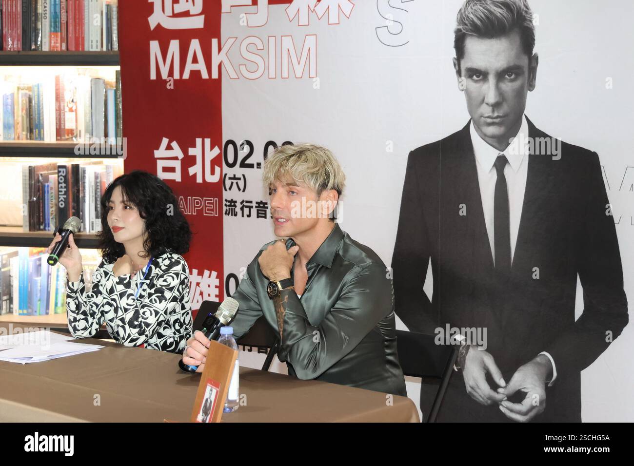 Taipei. 07th Feb, 2025. TAIPEI, CHINA - FEBRUARY 7, 2025 - Croatian ...