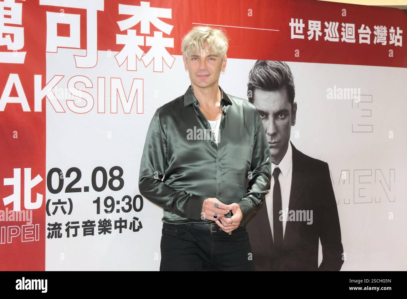 Taipei. 07th Feb, 2025. TAIPEI, CHINA - FEBRUARY 7, 2025 - Croatian ...