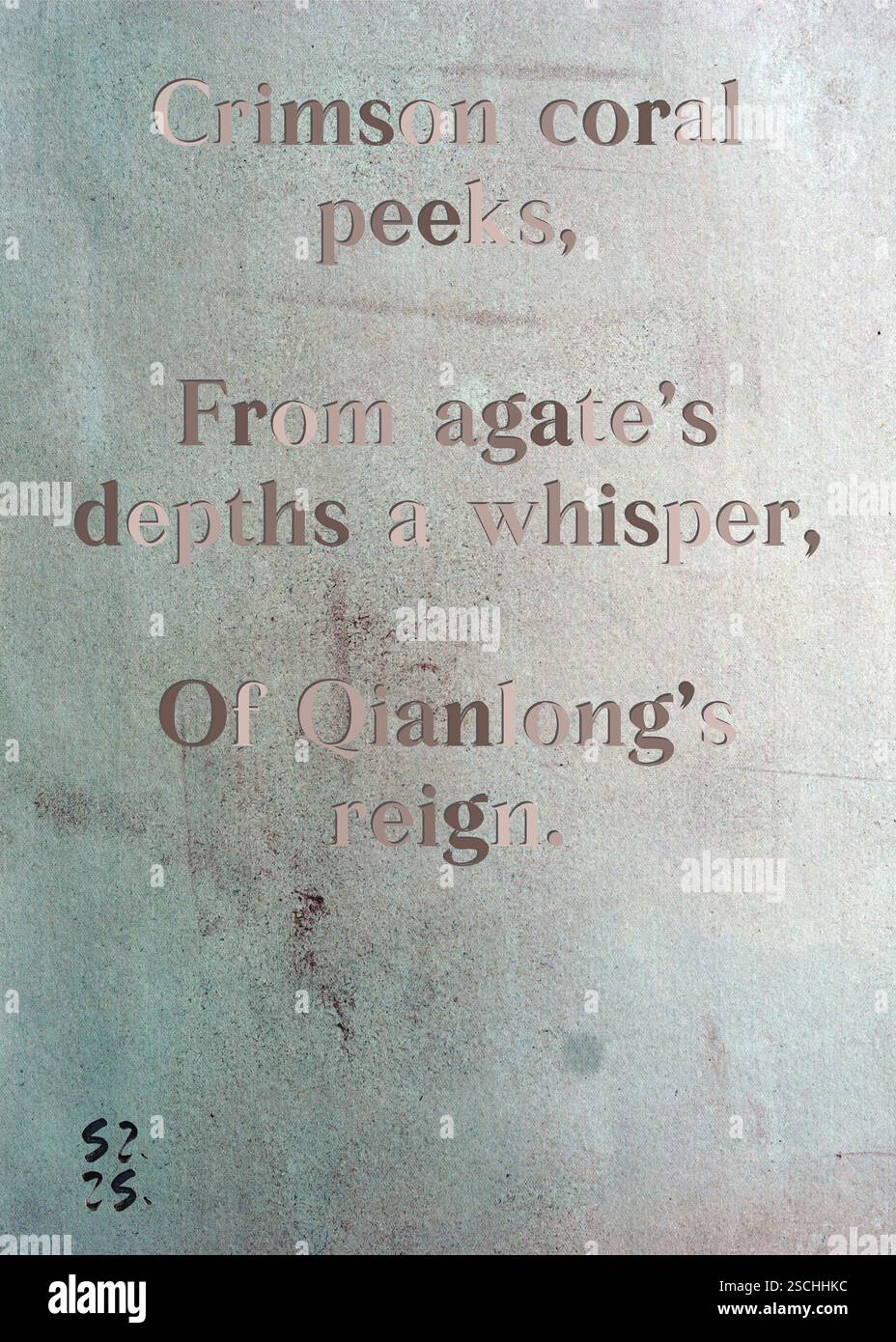Crimson coral peeks, From agate's depths a whisper, Of Qianlong's reign ...