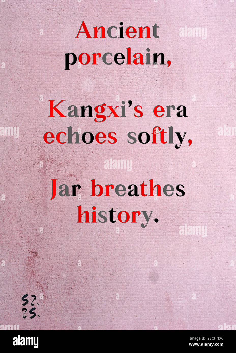 Ancient porcelain, Kangxi's era echoes softly, Jar breathes history ...