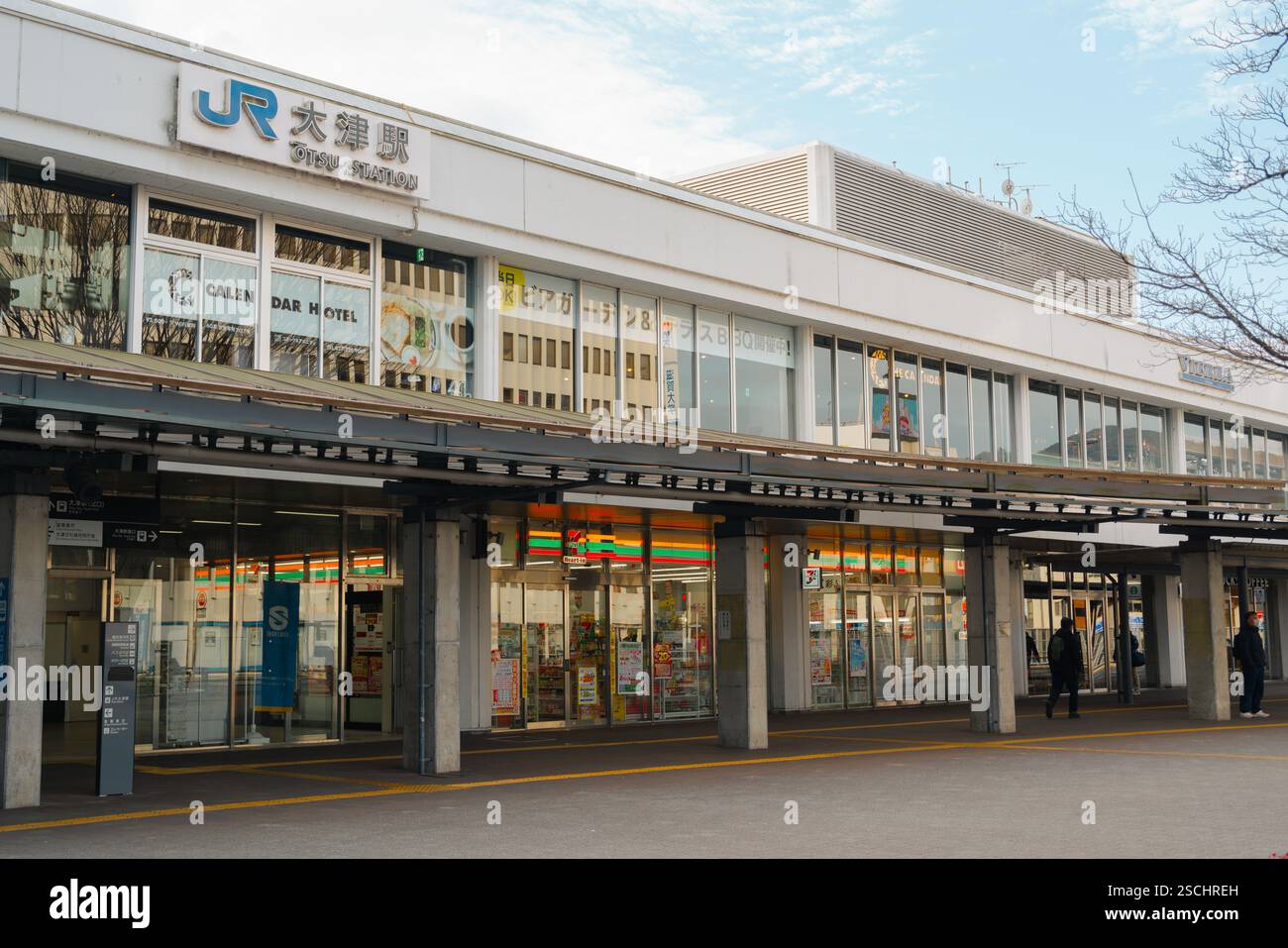Otsu, Shiga, Japan - December 31, 2024 : JR Otsu railway station Stock ...