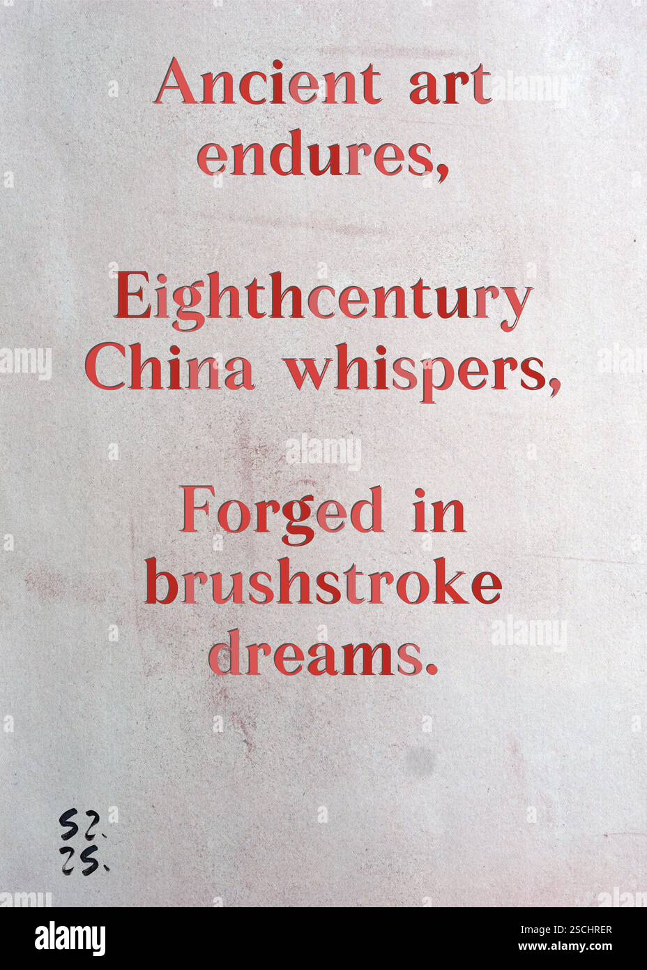 Ancient art endures, Eighthcentury China whispers, Forged in ...