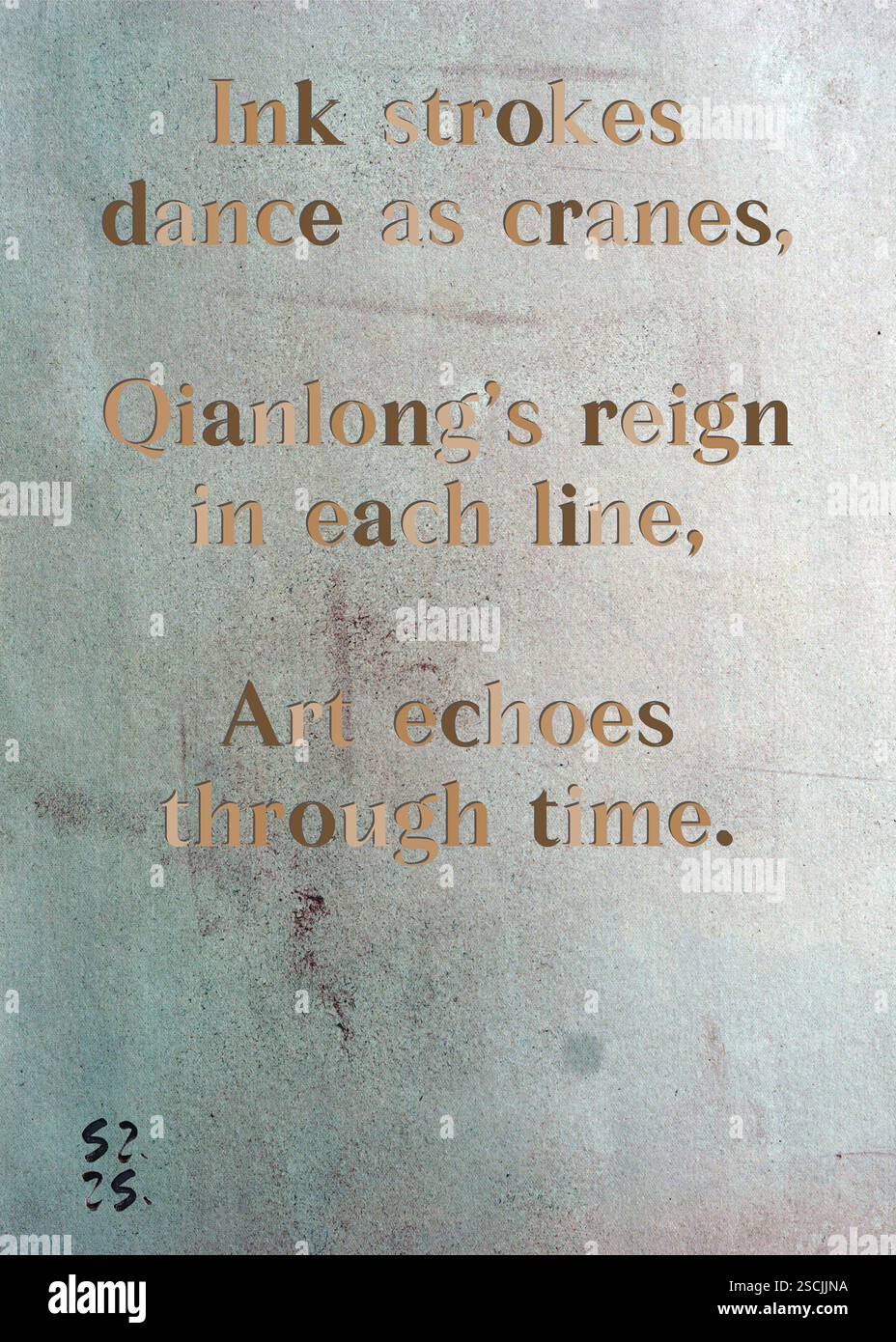 Ink strokes dance as cranes, Qianlong's reign in each line, Art echoes ...