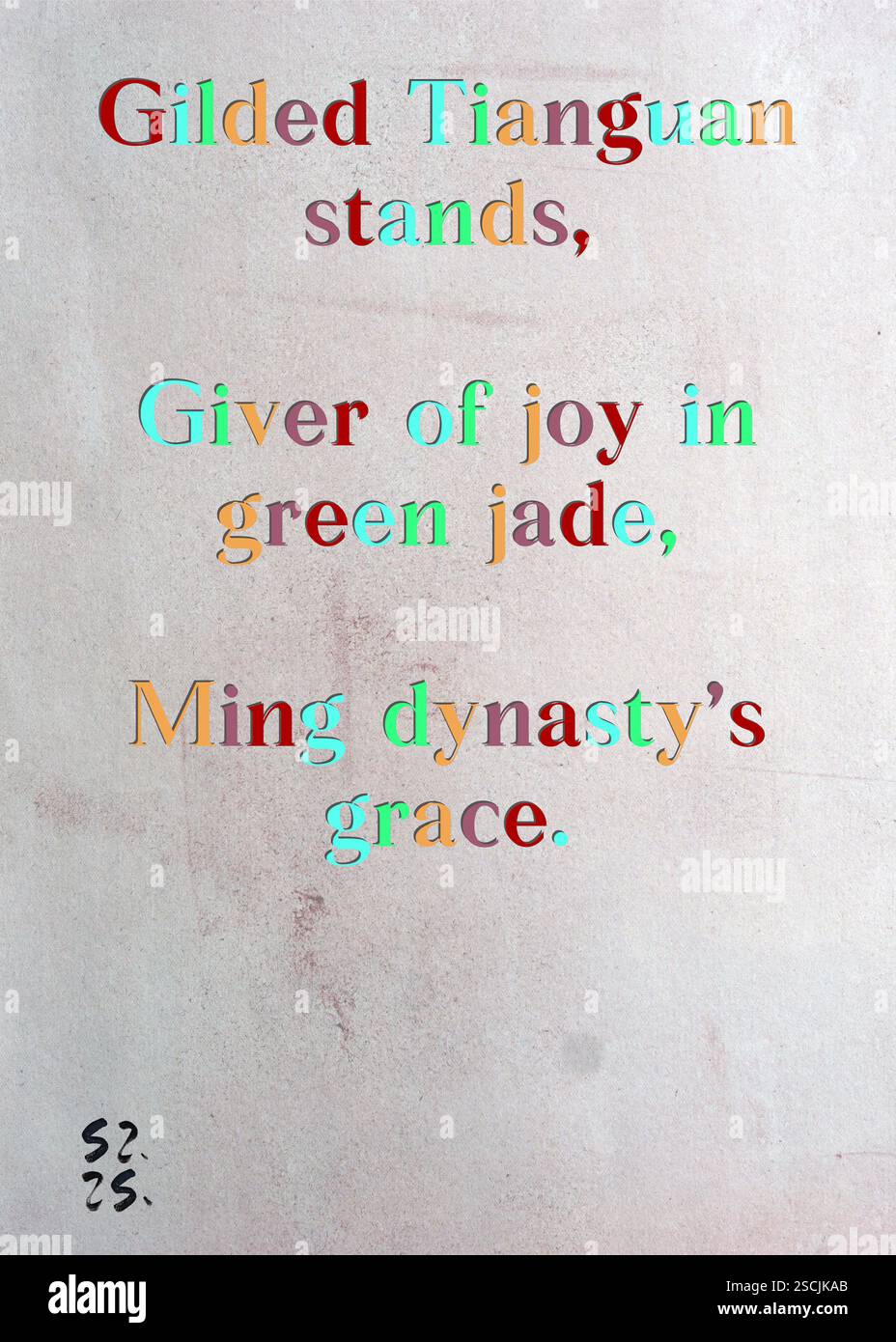 Gilded Tianguan stands, Giver of joy in green jade, Ming dynasty's ...