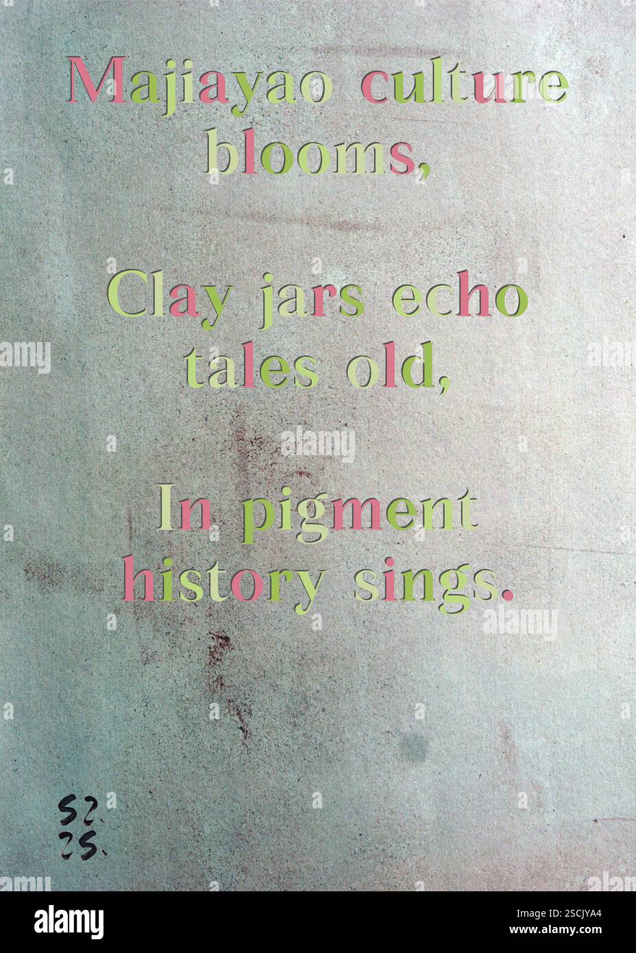 Majiayao culture blooms, Clay jars echo tales old, In pigment history ...