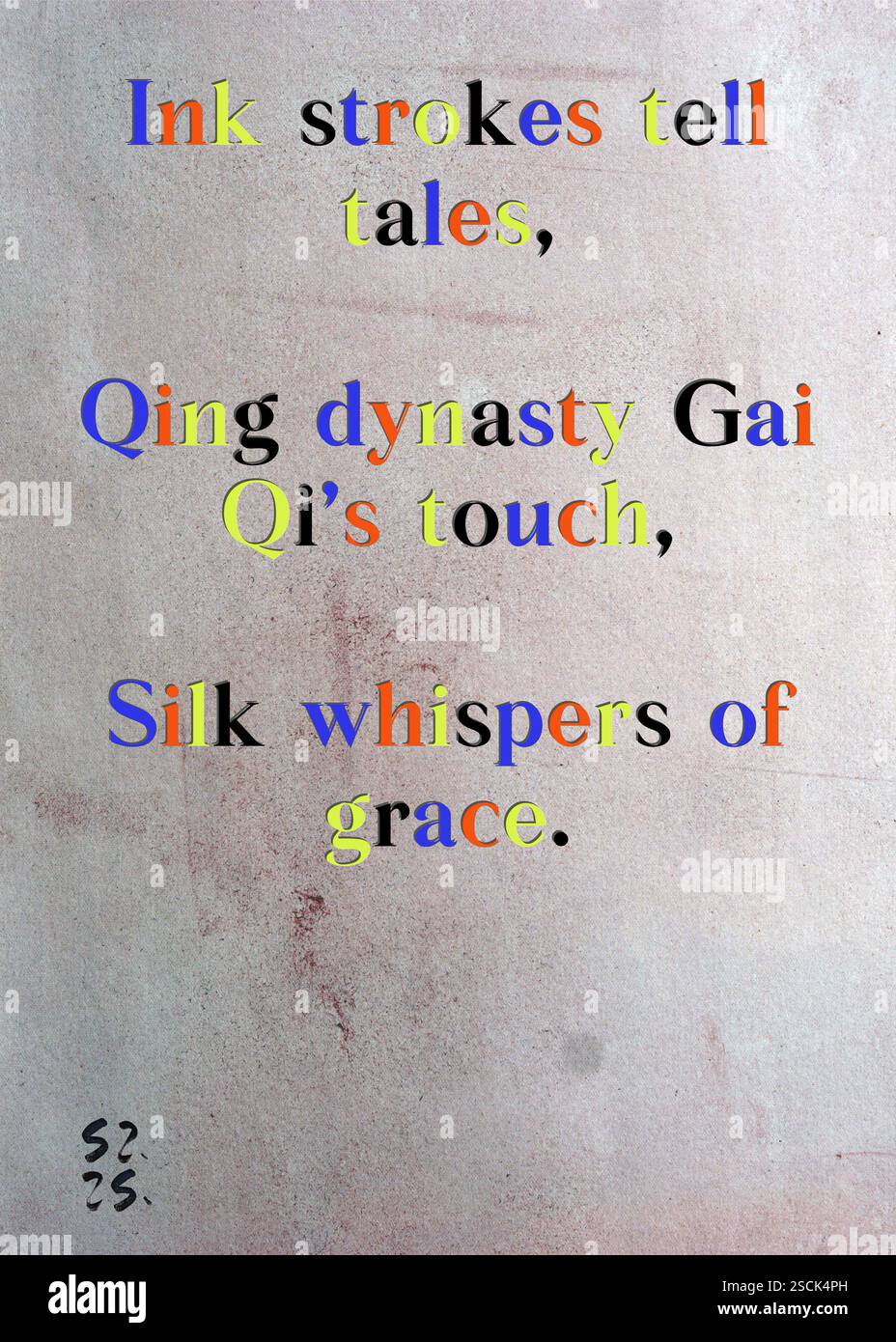 Ink strokes tell tales, Qing dynasty Gai Qi's touch, Silk whispers of ...