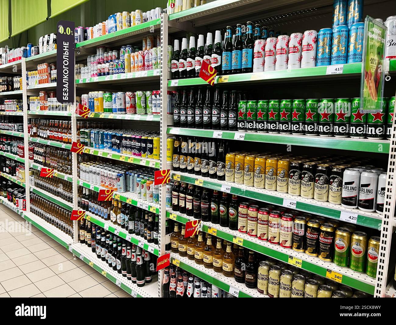 Kyiv, Ukraine - February 04, 2025: Display of a supermarket beer ...
