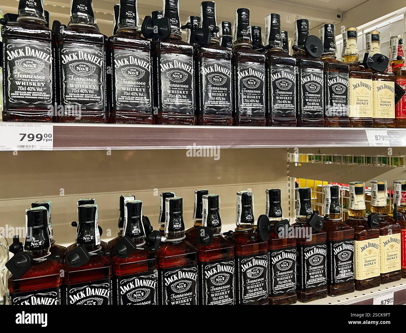 Kyiv, Ukraine - February 04, 2025: Jack Daniels whiskey bottles ...