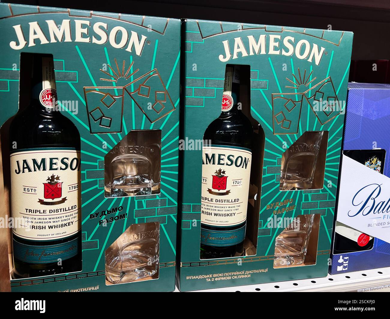 Kyiv, Ukraine - February 04, 2025: Gift set featuring Jameson Irish ...