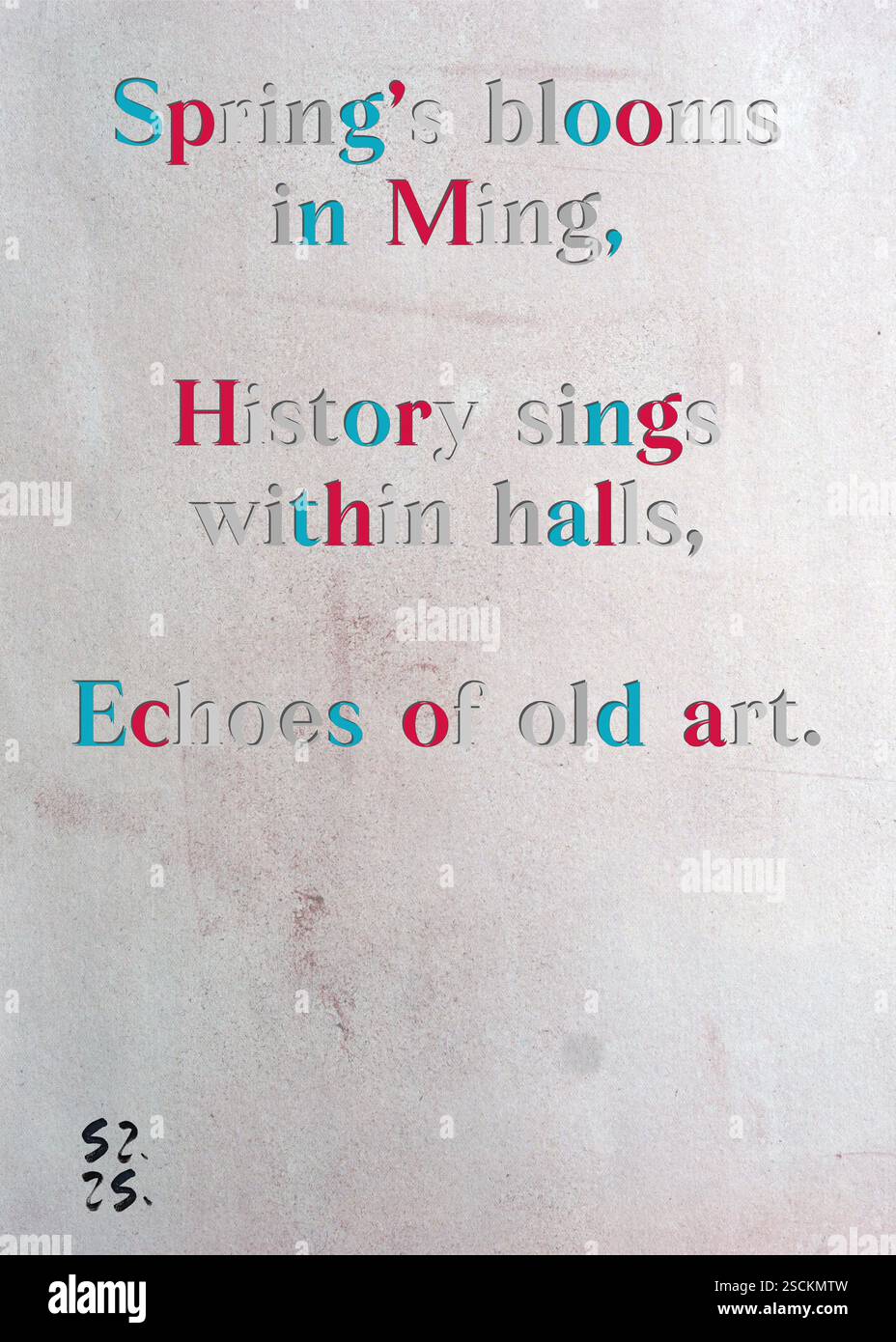 Spring's blooms in Ming, History sings within halls, Echoes of old art. Ilinca Dima's Silver ...