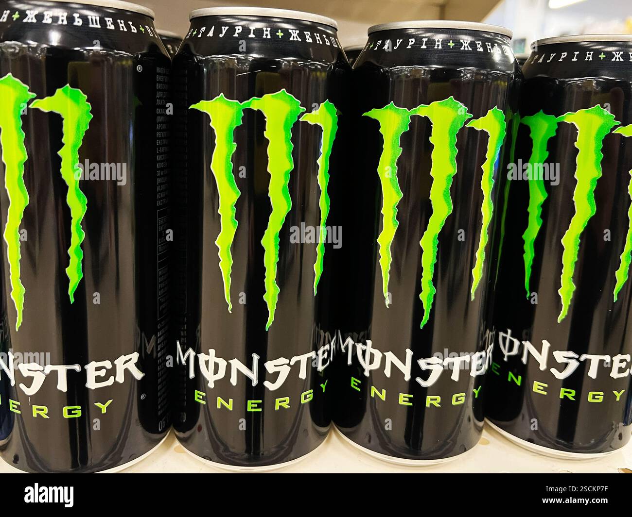 Kyiv, Ukraine - February 04, 2025: Close-up of Monster energy drink ...
