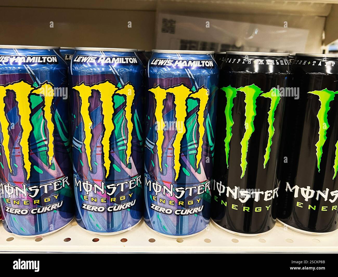 Kyiv, Ukraine - February 04, 2025: Selection of Monster Energy drinks ...