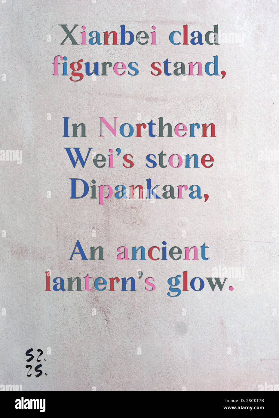 Xianbei clad figures stand, In Northern Wei's stone Dipankara, An ...