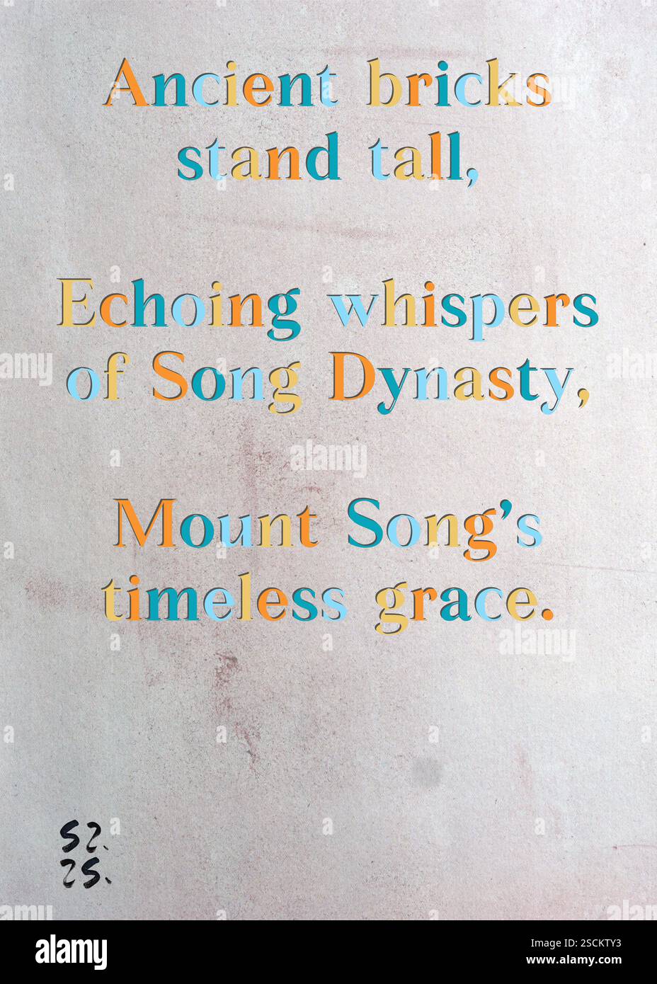 Ancient bricks stand tall, Echoing whispers of Song Dynasty, Mount Song ...