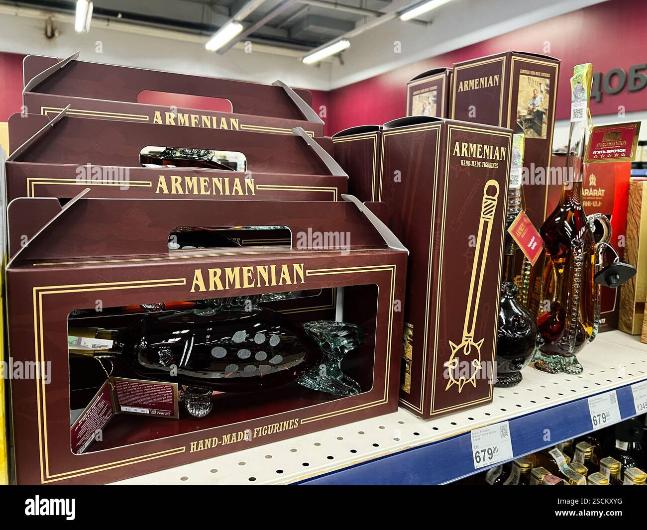 Kyiv, Ukraine - February 04, 2025: Showcasing Armenian handmade ...