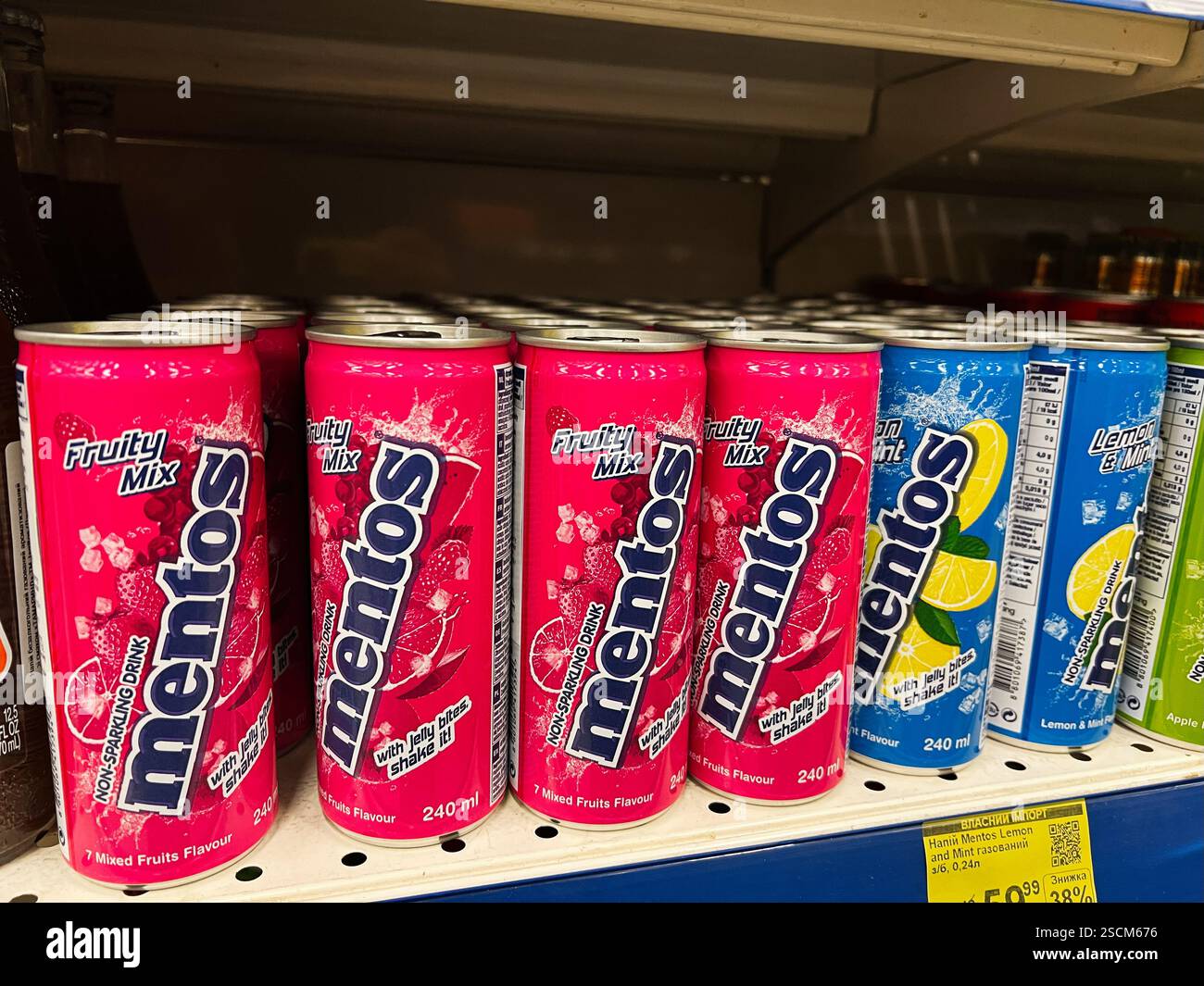 Kyiv, Ukraine - February 04, 2025: Vibrant Mentos fruity and minty ...